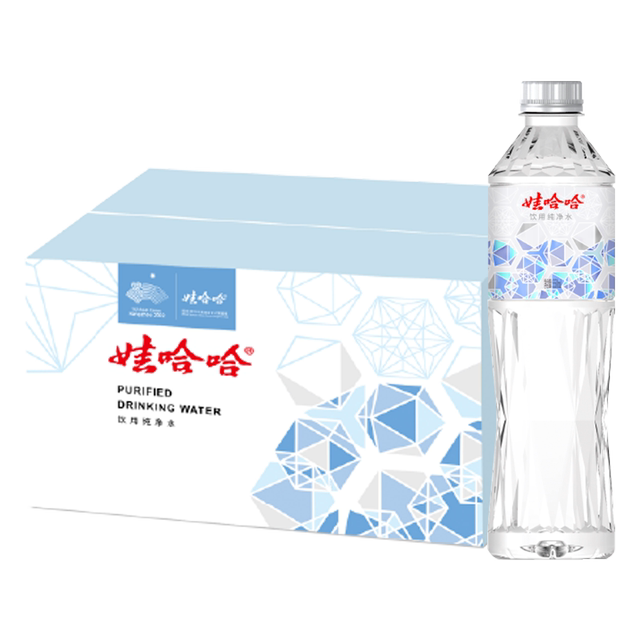 Wahaha Pure Water Drinking Water Customized Crystal Diamond Water 550ml ...