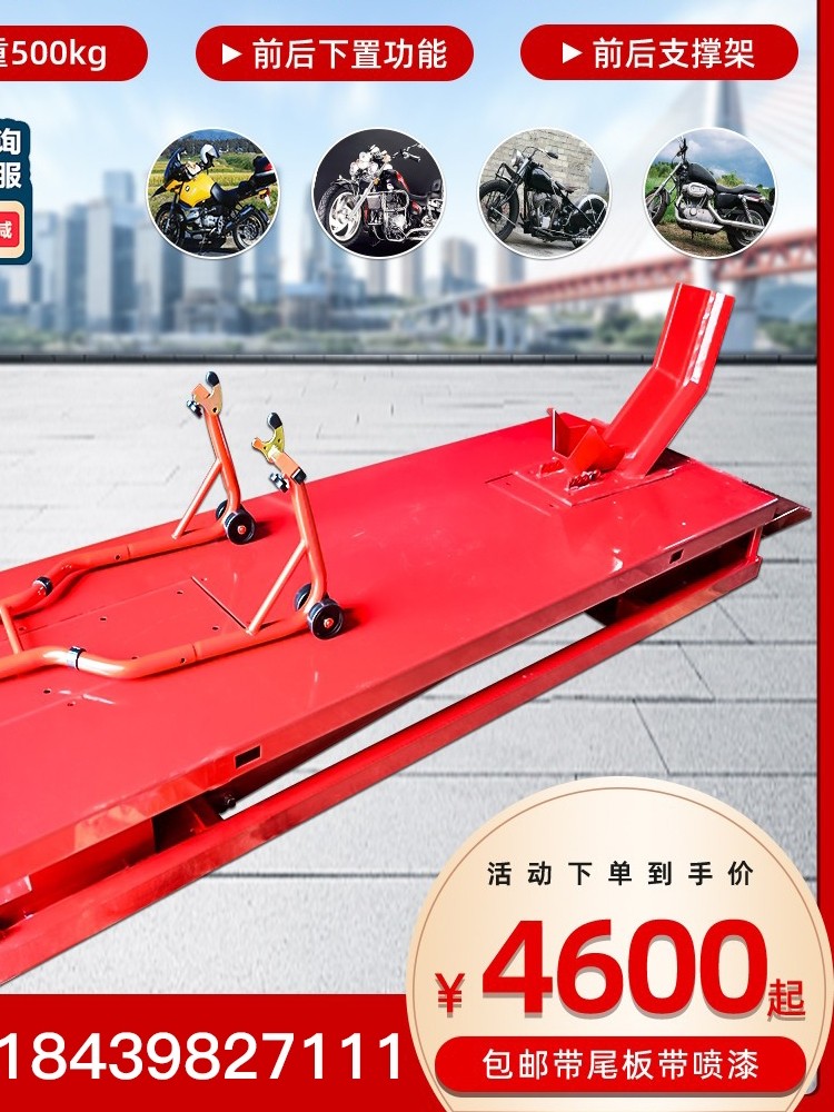 Motorcycle Repair Lift Bench - Lifting Hoist for Electric Motorcycles