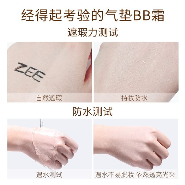 ZEESEA nourishing air cushion BB cream angel flower concealer moisturizing isolation long ...