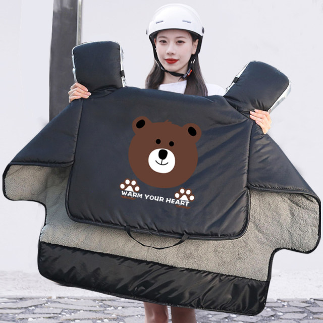 Small electric bicycle windshield and thickened waterproof and cold ...