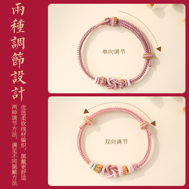 Hand-woven hand rope wearable gold semi-finished concentric knot ...