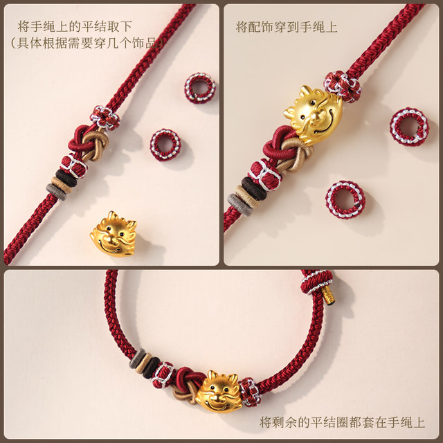 Hand-woven hand rope wearable gold semi-finished concentric knot ...