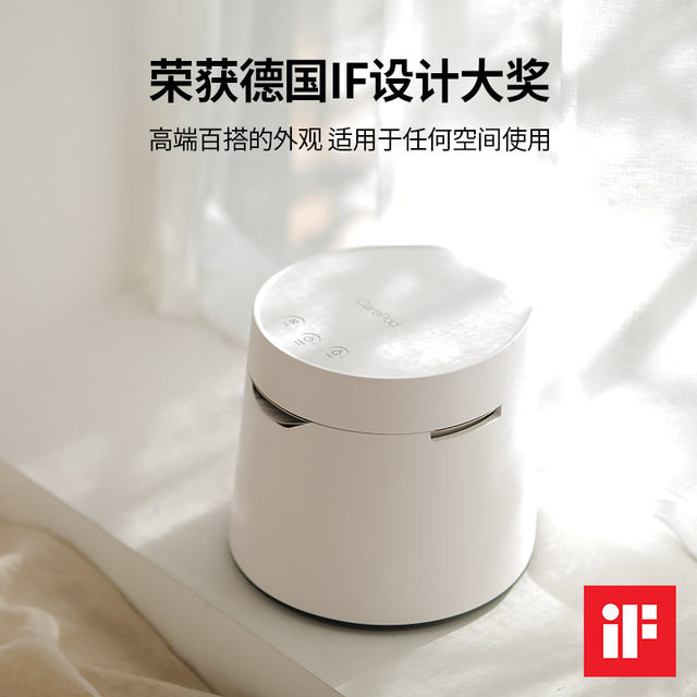 Carepod household high fog humidifier food grade stainless steel ...