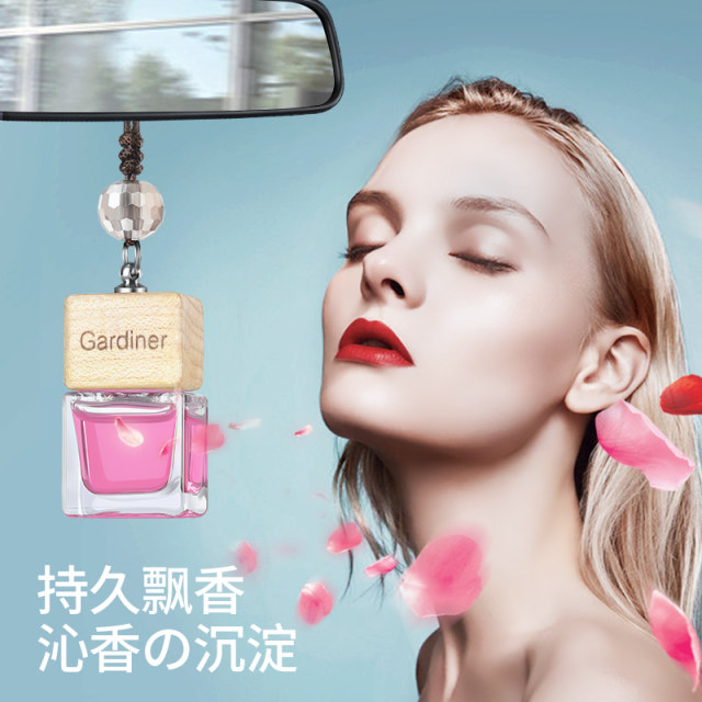 Car perfume pendant, high-end long-lasting light fragrance in the car ...
