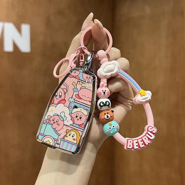 Special Hongqi h5 car key cover h9 bag e-hs9 buckle h7 shell e-qm5 men e-hs3 women hs5 ...