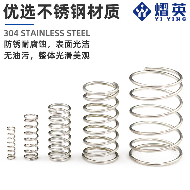 Spring Kit 40-Piece Stainless Steel Torsion Springs - 4.5mm OD, 0.5mm ...