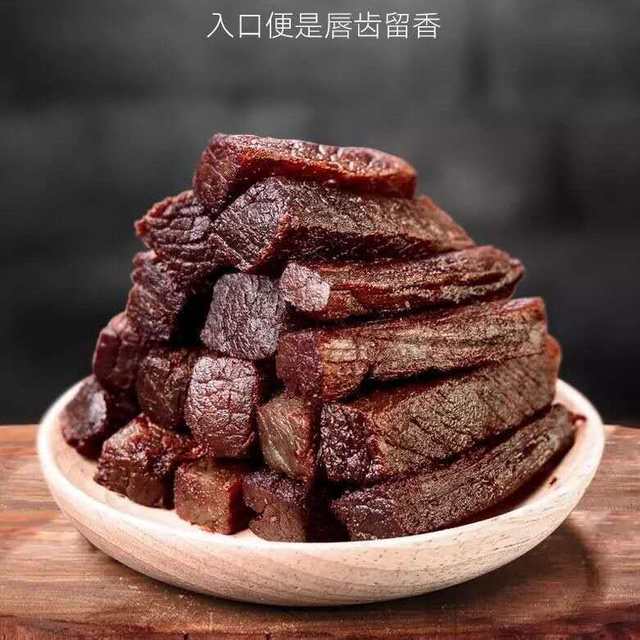 Authentic Inner Mongolia air-dried meat jerky individually packaged ...