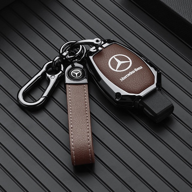 Suitable for 2021 Mercedes-Benz v260l key cover Vito business car v ...