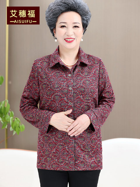 Grandma's Autumn Shirt, Fashionable Top, Spring & Fall New Style ...