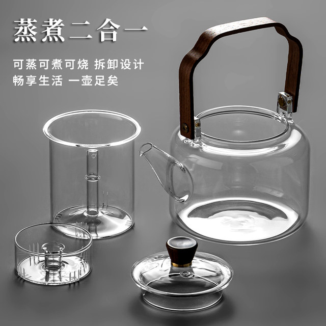 Cooking teapot around the stove 2024 new high temperature resistant ...