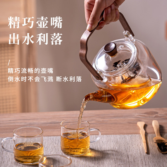 Cooking teapot around the stove 2024 new high temperature resistant ...