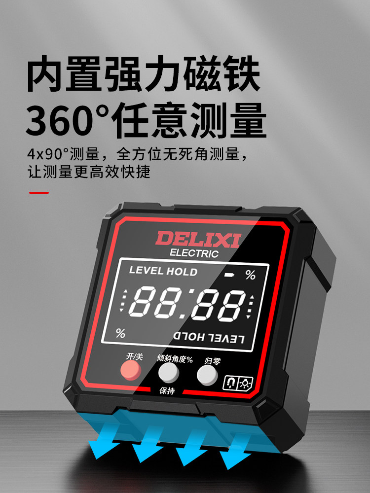 Delixi Digital Inclination Meter - High Precision Level & Angle Finder