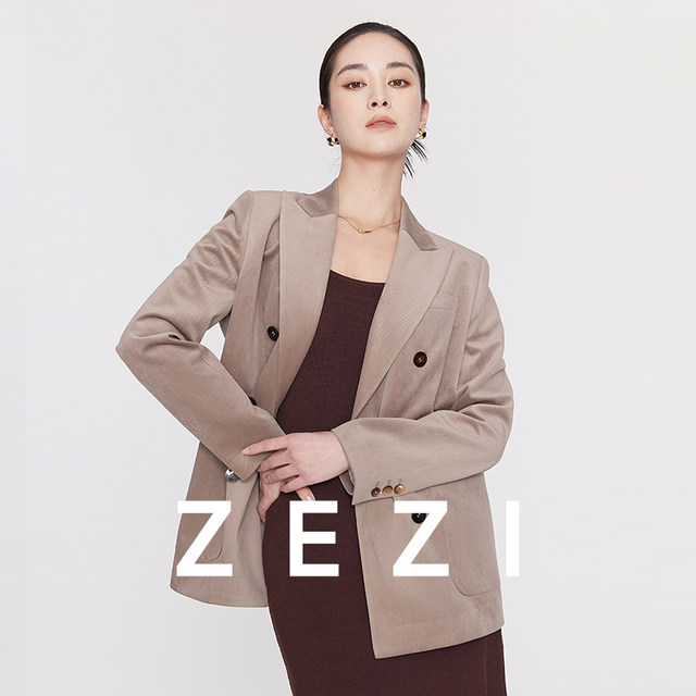 Zezi Corduroy Suit Women's Jacket 2024 Spring and Autumn New Double-breasted Commuting Straight Suit