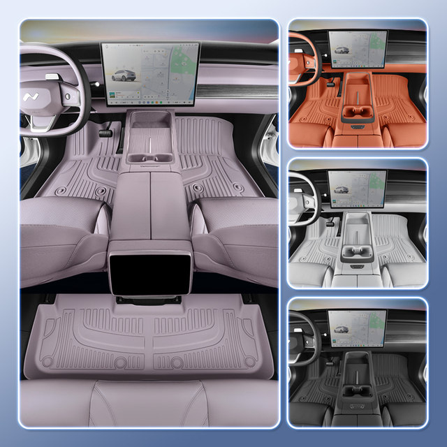 Suitable for Ledao L60 foot pads fully enclosed TPE25 NIO Ledao L60 ...