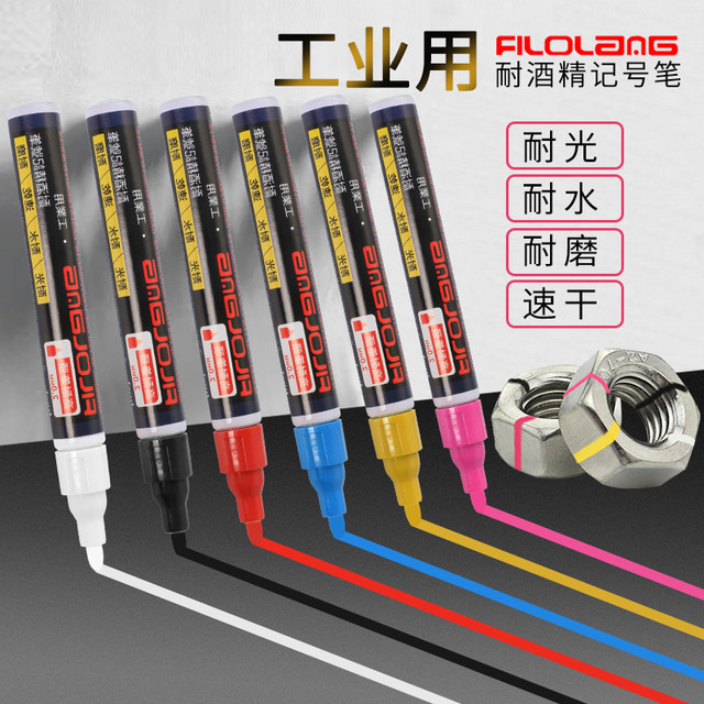 Japanese-style Ferrolan marker alcohol-resistant high-temperature pen ...