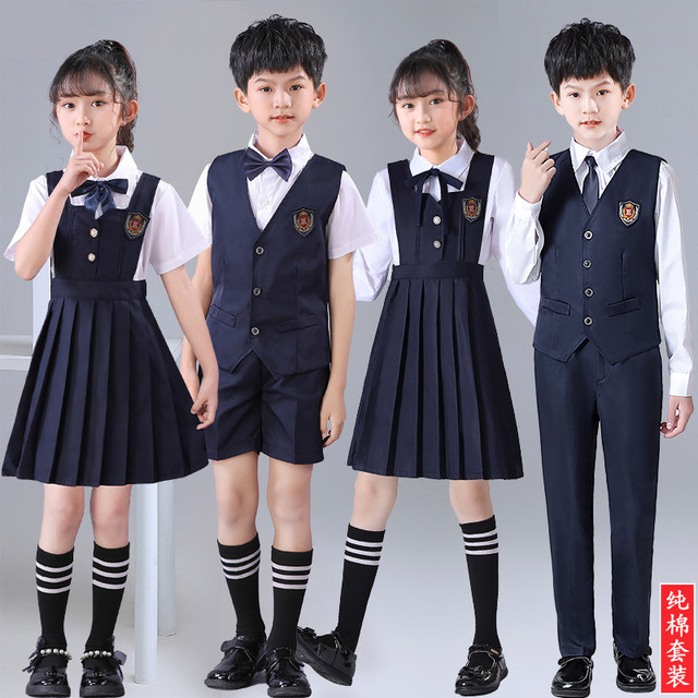 Children's performance suits, primary and secondary school students ...