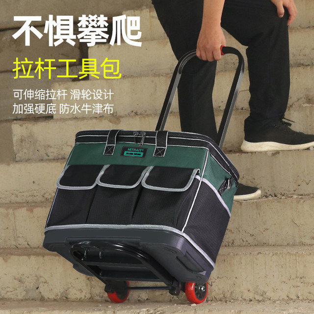 Tool bag with pulleys, large-capacity hardware storage square bag ...