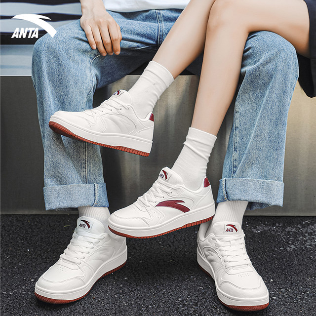 ANTA sports skate shoes for men and women, autumn and winter couples ...