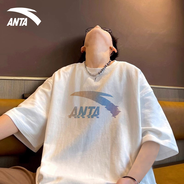 Anta Short-sleeved T-shirt Men's Quick-drying Summer Official Website ...