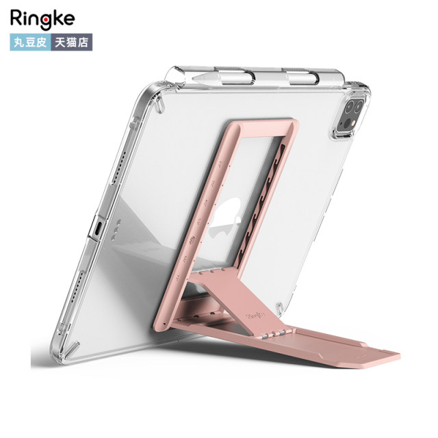 South Korea's Ringke is suitable for flat-panel multi-angle adjustable ...