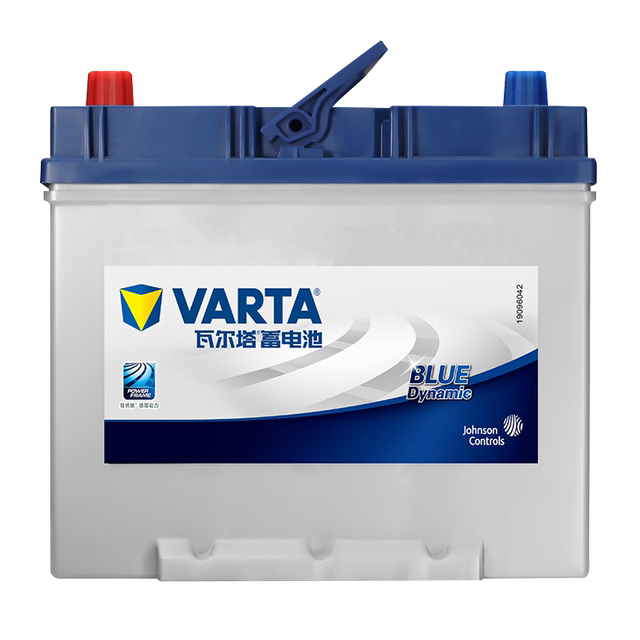 Valta car battery battery 55B24L Sylphy Livi Tiida Fen Fan Accord ...