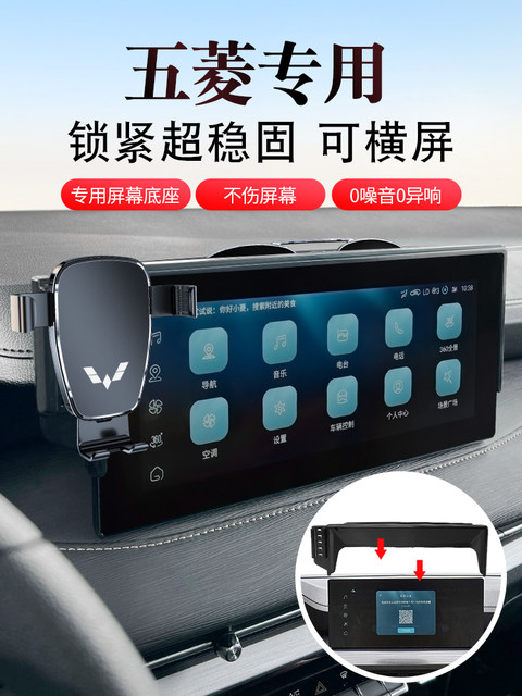 Wuling Xingguang MINI mini EV star Jiachen Qingkong Binguo Xingchi ...