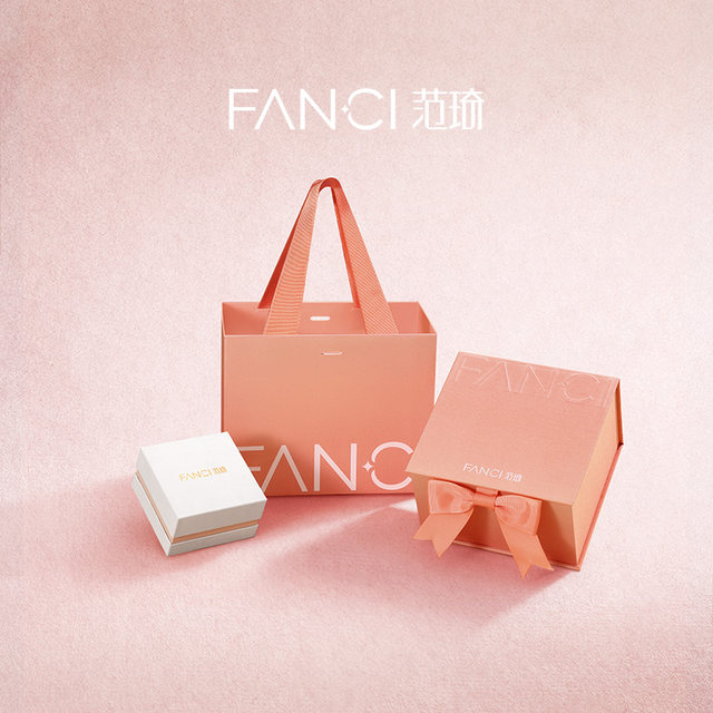 Fanci Fanqi couple necklace niche design anniversary gift for boyfriend