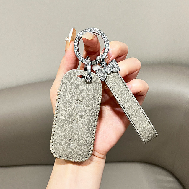 2024 Geely Galaxy l7/l6/e8/e5 key cover Longteng version protective shell buckle for men and ...