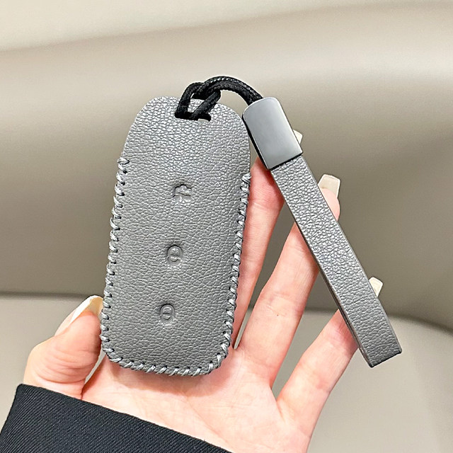 2024 Geely Galaxy l7/l6/e8/e5 key cover Longteng version protective shell buckle for men and ...