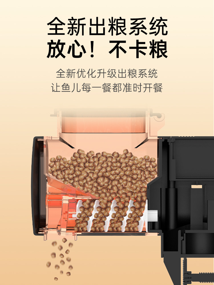 Thumb Fish Tank Automatic Feeder Timed Feeding Feeder Koi Goldfish Fish ...