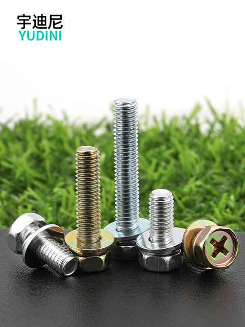 GB9074.13 Cross groove outer hexagon three-combination screw cross hole ...