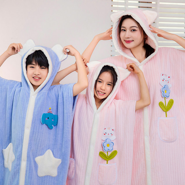 Children's bath towel cloak bathrobe wearable quick-drying middle-aged ...