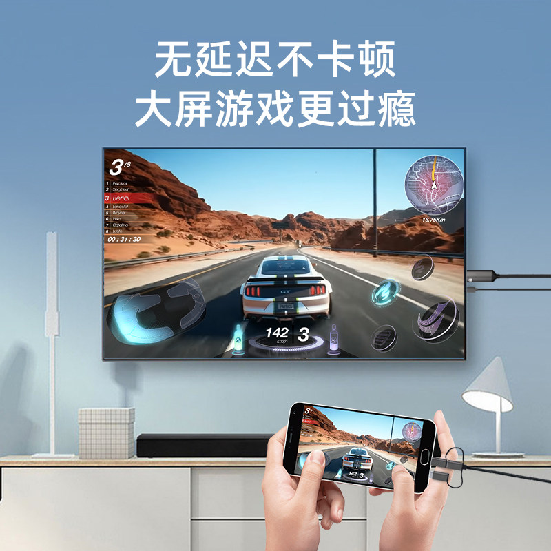 Adaptér Chase Mha-130 Type-C na HDMI - pro připojení mobilních zařízení ...