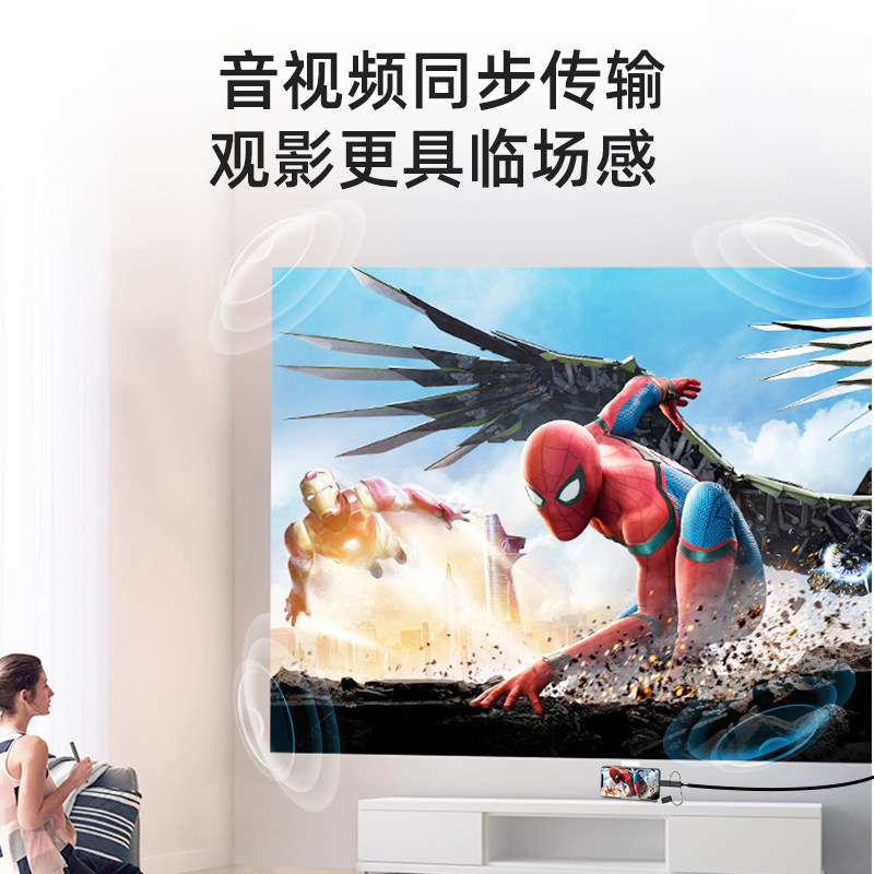 Adaptér Chase Mha-130 Type-C na HDMI - pro připojení mobilních zařízení ...