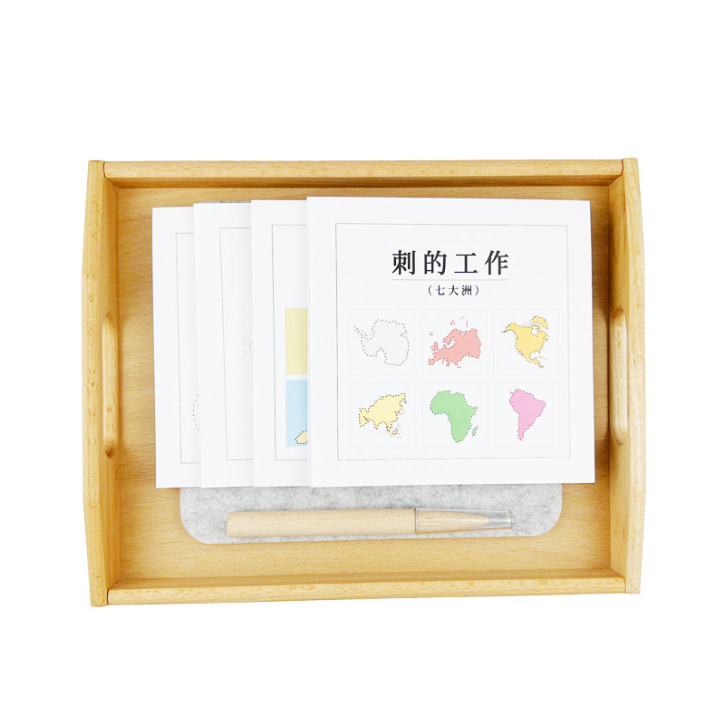 Montessori Daily Life Teaching Aids for Hand-Eye Coordination