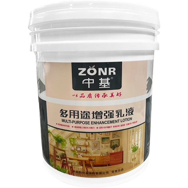 Medium-based multi-purpose reinforced emulsion mortar enhancer putty ...