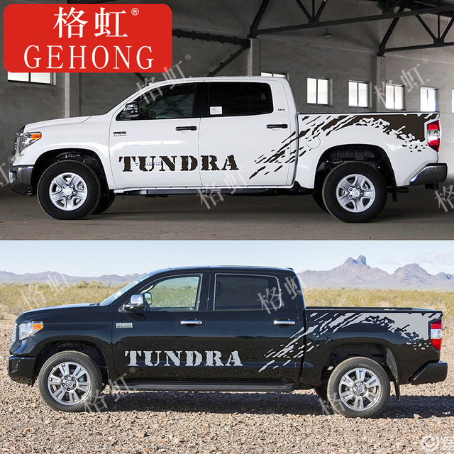 Suitable for Toyota Tundra car decals, TUNDRA off-road modification ...