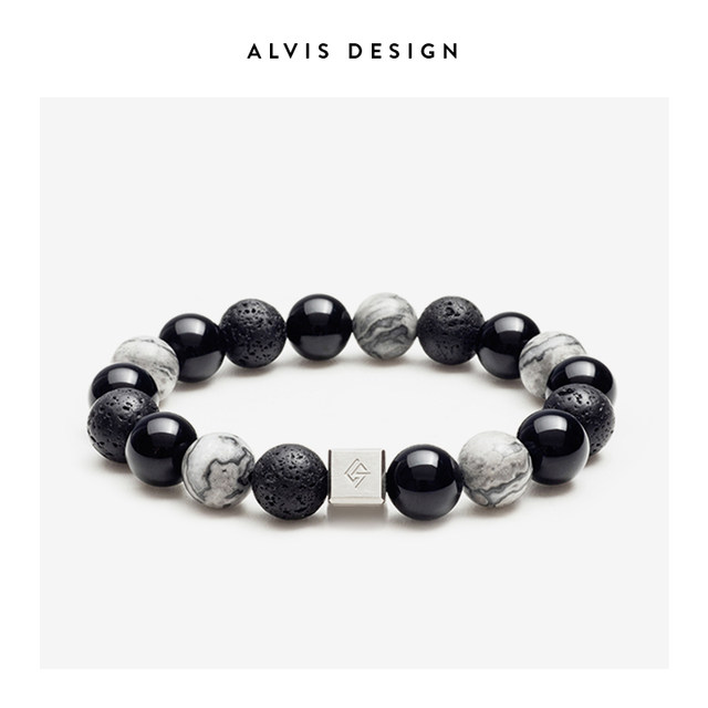 Alvis Map Stone Bracelet Men's Trend Volcanic Stone Balls Natural Black ...