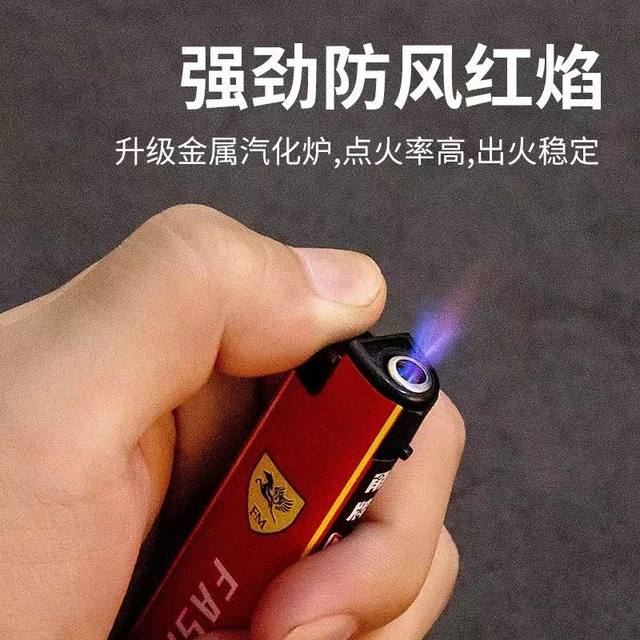 Windproof and explosion-proof lighter ordinary disposable lighter ...