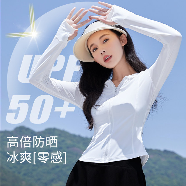 Upf50 star same style 2024 new summer ice silk sun protection clothing women's anti-UV sun ...