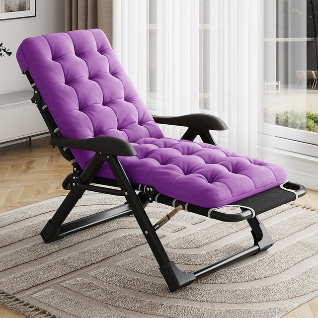 Folding the lounge chair office nap, a nap to use a chair, home beach ...