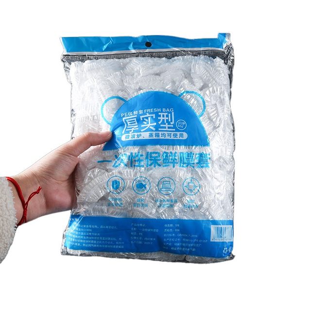 About 40 disposable plastic wrap covers