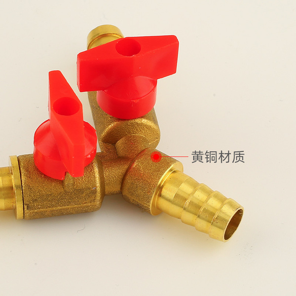 Copper Gas Three-Way Valve Gas Distribution Joint Liquefied Gas | Zmkam ...