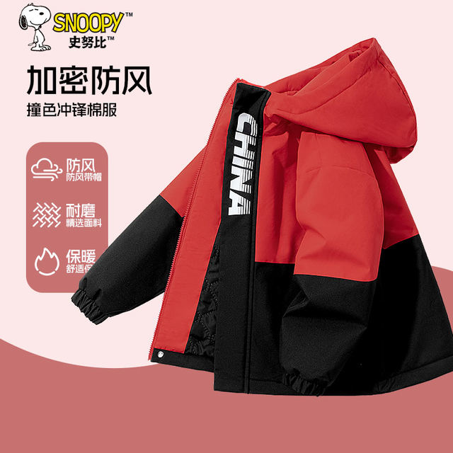 Snoopy Boys' Jackets Autumn and Winter Girls Red Padded Jackets ...