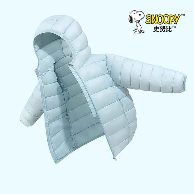 Snoopy Girls' Jacket Autumn and Winter 2024 New Cotton Clothes Big Children's Plush Warm Cotton ...