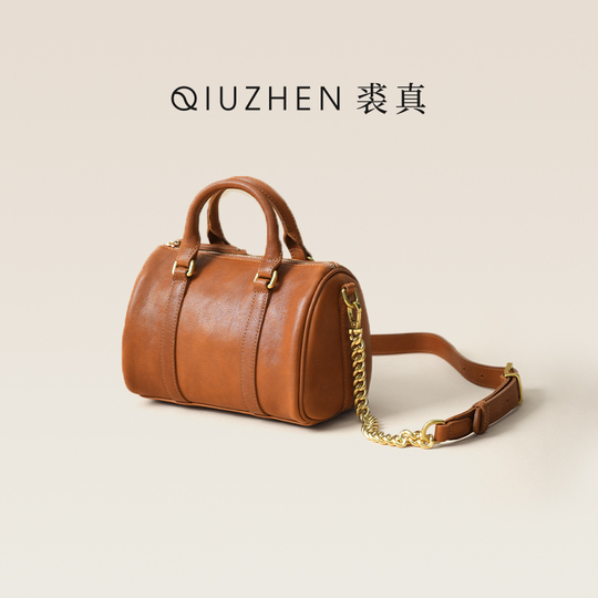 Qiu Zhen Leather Pillow Bag - Women's Mini Crossbody Bag