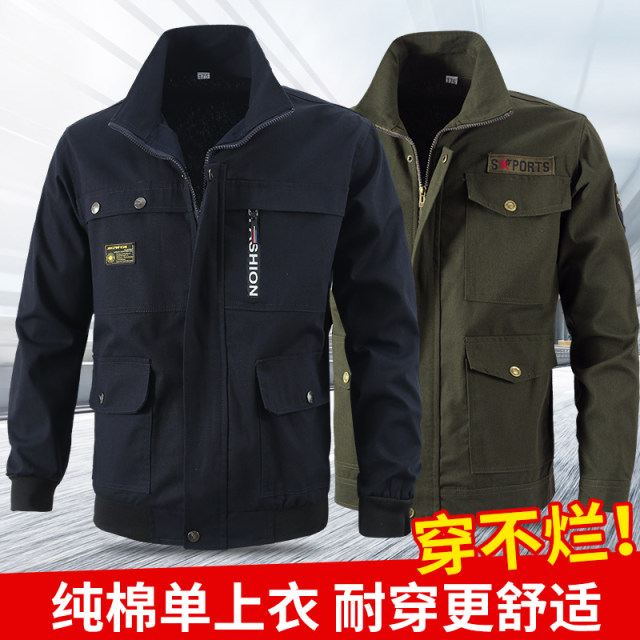 Work clothes jacket men's pure cotton anti-scalding and wear-resistant ...