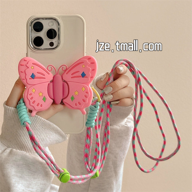 Zhao Lusi's same butterfly back clip lanyard can be worn cross-body ...