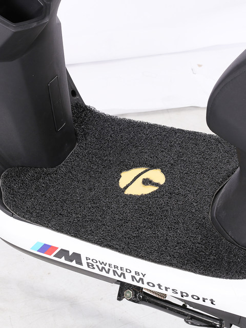 Ai Mayadi electric vehicle foot pads Motorcycle foot pads Waterproof ...