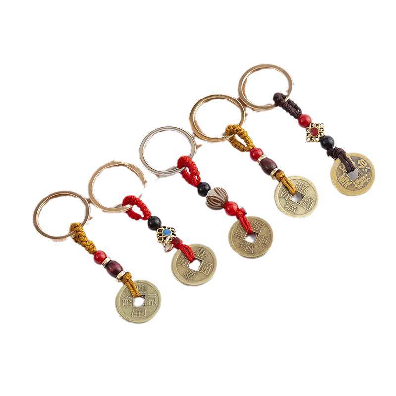 Wudi Qian keychain, high-end luggage hanging fasteners, handmade key ...